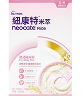纽康特(Neocate)|纽太特|纽荃星|特医食品注册|氨基酸|深度水解奶粉-纽迪希亚官网